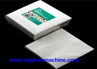 China 380V Color Printing 5.5KW Beverage Napkin Folding Machine for sale
