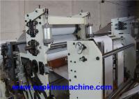 China CE Two Lines Napkin Printing Machine , 3000 Pieces / Min Digital Napkin Printing Machine for sale