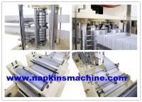 China 2 Layer Laminated Napkin Folding Machine , 2200 Sheets / Min Tissue Folder for sale