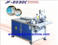 China SIEMENS MOTOR 1 / 8 Fold PLC Napkin Manufacturing Machine for sale