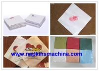 China CE Four Decks  Napkin Folding Machine , 4000 Sheets / Min Tissue Folding Machine for sale