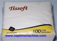 China 7.5KW 4 Folding 330mm Tissue Paper Napkin Making Machine for sale