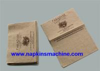 China 7.5KW L Fold 1000 Sheets / Min Paper Napkin Machine / Tissue Folding Machine for sale
