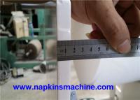 China 1000 Pcs / Min 400mm Width 1 / 12 Folded Napkin Production Machine for sale