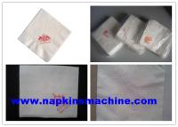 China 70 bags / Min 7.5KW Square Napkin Packing Machine for sale