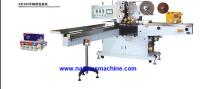 China PE Plastic Film Napkin Packing Machine for sale