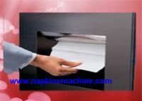 China 1300 Sheets / Min Automatic Towel Folder for sale