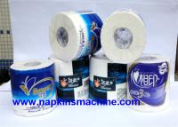China 380V Electricity Control 1880mm Width Toilet Paper Printing Machine for sale
