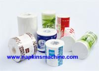 China 500mm Size 7.5KW 200 m / Min Toilet Paper Making Machine for sale