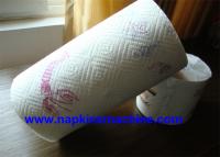 China 500mm Size 7.5KW 200 m / Min Toilet Paper Making Machine for sale