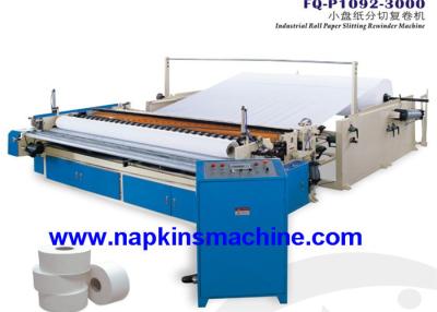 China 1800mm Width 200 m / Min Toilet Paper Roll Cutting Machine for sale
