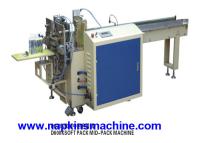 China 5 Bags / Min Toilet Roll Manufacturing Machine for sale