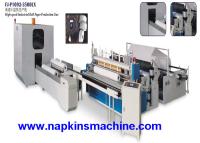 China 380V 50Hz 3PH Single Toilet Roll Making Machine for sale