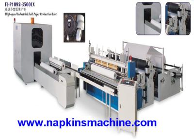 China 380V 50Hz 3PH Single Toilet Roll Making Machine for sale