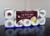 China 380V 3 PH 7.5KW Automatic Toilet Roll Production Line for sale