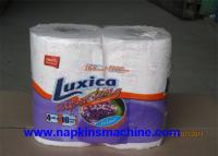 China 200 m / Min 90mm Size Tissue Paper Maker Machine for sale