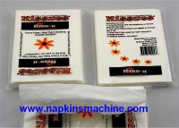 China 7.5KW V Fold Embossing Counting Unit Tissue Paper Maker Machine for sale
