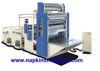 China PLC 200mm Size 1300 sheets / Lane Facial Tissue Machine for sale