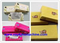China 60 Carton / Min 5.1KW Sealing Tissue Packaging Machine for sale