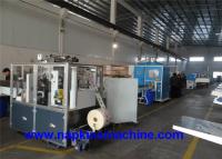 China 600mm Width 900 Sheet / Lane Facial Tissue Making Machine for sale