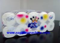 China 2.5KW 2700mm Length Paper Slitter Rewinder Machine / Toilet Paper Roll Cutting Machine for sale