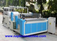 China Jumbo Roll 380V Perforated Paper Slitting Machine for sale
