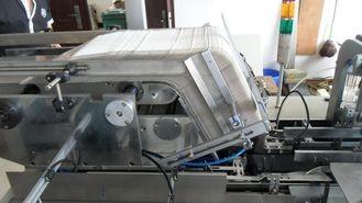 China Facial Tissue Paper Box Packing Machine (Automatic Box Sealing Machine) For Cube box facial tissue Wrapping for sale