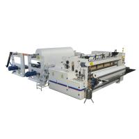 China 2750mm Width Paper Slitting Machine for sale