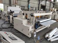 China 90mm Size 7.5KW Siemens Toilet Tissue Making Machine for sale