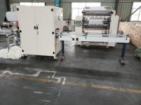 China 7.5KW Jumbo Roll 6000 Sheets / Min Facial Tissue Making Machine for sale