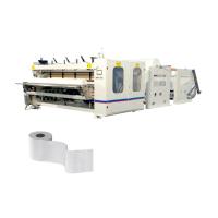 China 7.5KW Maxi Roll Toilet Tissue Paper Machine 3HP air compressor for sale