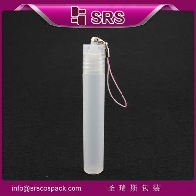 China 8ml Mini Plastic Essential Oil Roller Ball Bottles With 100% No Leakage for sale