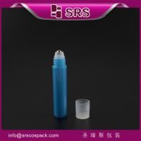 China Blue 3ml RPP Series Roll On Bottle Anti Itch Perfume Bottle Seal for sale