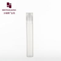 China 15ml White PP PCR Roll On Bottle with Matte Finish for Essential Oil and Eye Care for sale