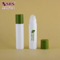 China RPP(P)-30ml 1oz White Matte Frosted Bottle In Plastic With Matte Army Green Cap With Roller Ball Applicator For Cosmetic for sale