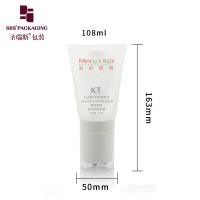 China Soothing Gel Cosmtic Plastic Tube Soft Clear D50mm With 5 Roller Steel Ball for sale