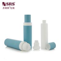China 50ml 100ml PP Refillable Airless Pump Bottle for Skin Care for sale