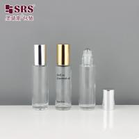China BLPM-15ML Amber Glass Roll‑on Bottle Gold Metal Cap 304 Stainless Steel Roller Ball Essential Oil Perfume Cosmetic Packaging for sale