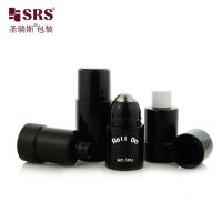 China 50ml/75ml PP/PCR Refillable Roll On Bottle with Leakage Proof Design for Deodorant and Skincare for sale