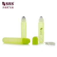 China 18ML 20ML 25ML Empty Plastic Roll On Bottle Custom Color Options With Lanyard Design Keychain Cap for sale