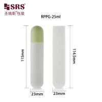 China RPPG 25ML 20ML 18ML Plastic Pp Pcr Roller Bottle With Massage Roller Ball Applicator And Keychain Lanyard Straps for sale