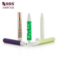 China AY-15ml Classic Empty 15 Ml Roller Bottles With Airless Vacuum Pump For Emulsion Creams for sale