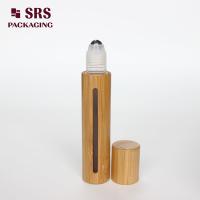 China Natural Color Bamboo Plastic Perfume Roll On Bottle 15ml for sale