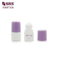 China 30ml Lavender Capsule Style PP PCR Roll on Container Matte Empty Roller Bottle for Deodorant Anti-perspirant for sale