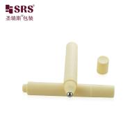 China AY-15ML Matte Beige Steel Ball Massage Eye Cream Empty Plastic Roll On Applicator Pen Cosmetic Packaging For Eye Serum for sale