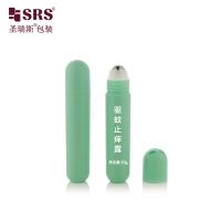 China 25ml Empty Plastic Roll-on Bottle Round Bottom with Round Cap and Steel Ball for sale