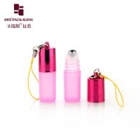 China 3ml Roll‑on Bottle with Pull Ring Cap Empty Mini Roller Vial Support Electroplating Cosmetic Packaging Custom Logo for sale
