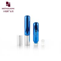 China Mini 6ml Tubular Glass Roller Bottle With Aluminum Cap & Plastic Ball for sale