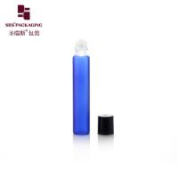 China Mini 8ml Tubular Glass Roller Bottle With Plastic Ball & Plastic Cap for sale