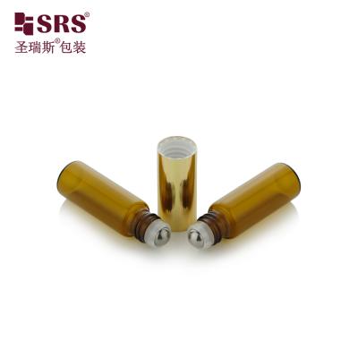 China 4ml+4ml Double‑Ended Tubular Glass Roller Bottle 8ml Total Refillable Dual Chamber Roll‑On Vial for Essential Oil Perfume Lip Oil Cosmetic Packaging for sale